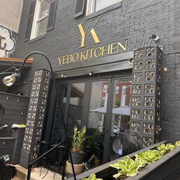 YEBO KITCHEN - 2219 Maryland Ave, Baltimore, Maryland - Updated October ...
