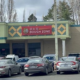 DOUGH ZONE DUMPLING HOUSE OVERLAKE - Updated December 2024 - 1828 ...