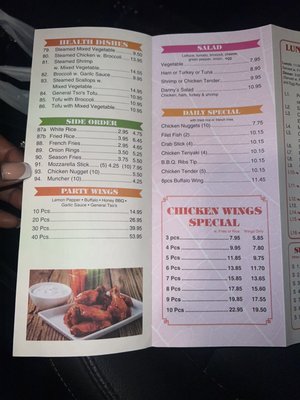 DANNY’S CHINESE FOOD CARRYOUT - Updated July 2025 - 2834 Edmondson Ave ...