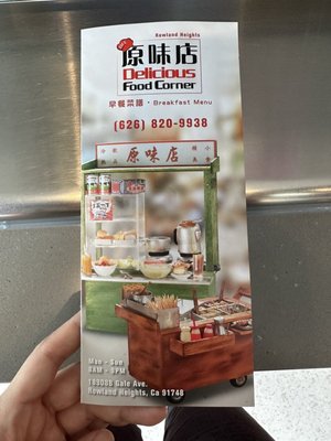 TASTY SPOT CAFE - Updated June 2025 - 294 Photos & 102 Reviews - 18908 ...