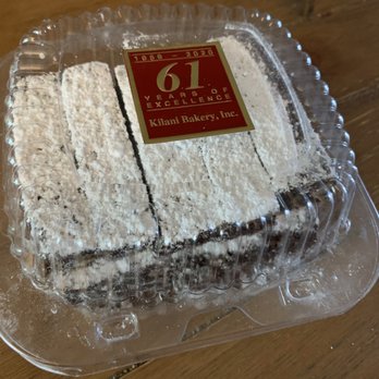 KILANI BAKERY - Updated December 2024 - 781 Photos & 381 Reviews - 704 ...