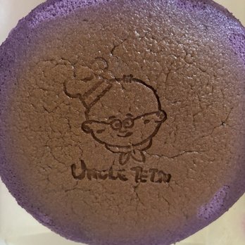 UNCLE TETSU - Updated April 2025 - 261 Photos & 113 Reviews - 6929 ...