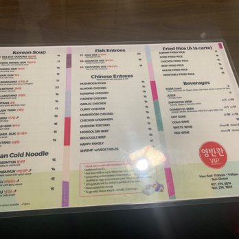 VIP RESTAURANT - Updated October 2025 - 185 Photos & 156 Reviews - 555 ...