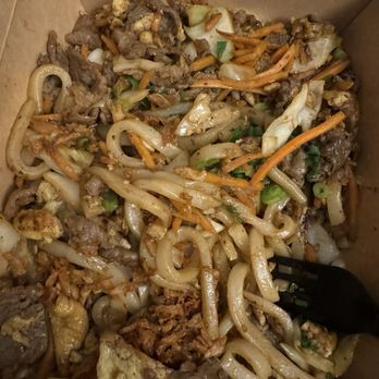 YOSHIYA UMAMI BEEF BOWL - Updated December 2024 - 141 Photos & 85 ...