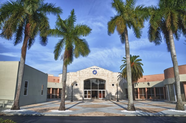 BET SHIRA CONGREGATION - Updated December 2025 - 7500 SW 120th St ...