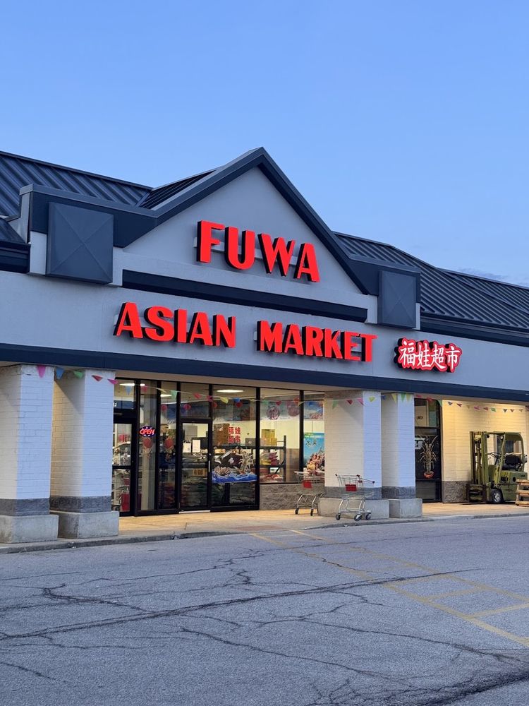 FUWA ASIAN MARKET - Updated December 2025 - 37 Photos - 5525 Coldwater ...