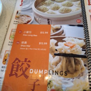 PAN DUMPLING HOUSE - Updated April 2025 - 1302 Photos & 765 Reviews ...