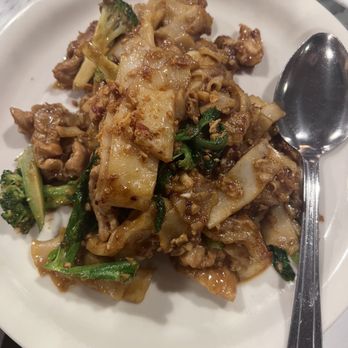 SIAM SQUARE - Updated September 2024 - 895 Photos & 921 Reviews - 408 ...