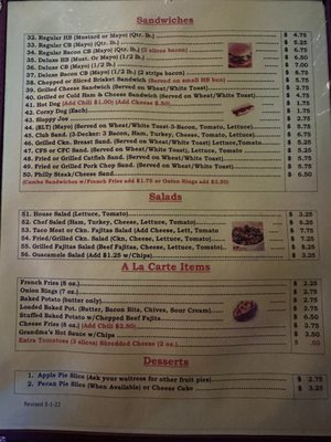 TEXAS ROSE RESTAURANT & CLUB - Updated August 2024 - 16 Photos & 21 ...