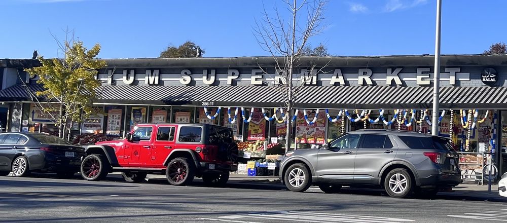 PREMIUM SUPERMARKET - Updated May 2026 - 25611 Hillside Ave, Queens ...