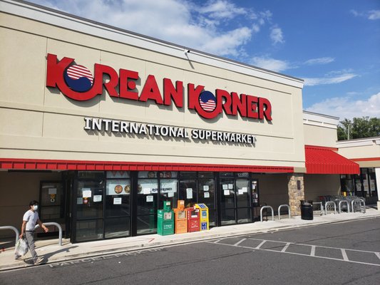 KOREAN KORNER - Updated July 2024 - 87 Photos & 85 Reviews - 12207 ...