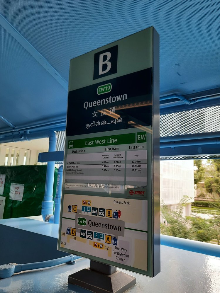 QUEENSTOWN MRT STATION - 14 Photos - 301 Commonwealth Ave, Singapore ...
