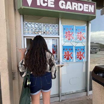 ICE GARDEN - Updated December 2024 - 998 Photos & 493 Reviews - 99-115 ...