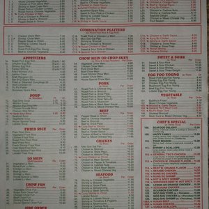 CHINA WOK - 28 Reviews - 2425 E State St, Hermitage, Pennsylvania ...