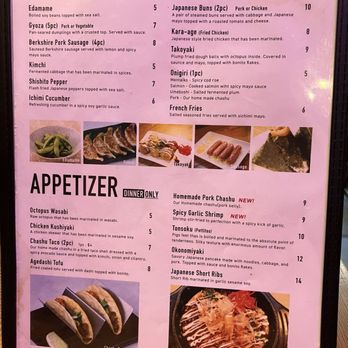 NISHIDA SHO-TEN - Updated January 2026 - 1501 Photos & 989 Reviews ...