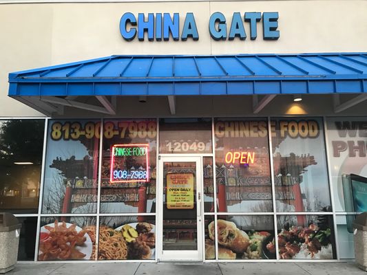 CHINA GATE RESTAURANT - Updated December 2025 - 19 Photos & 41 Reviews ...