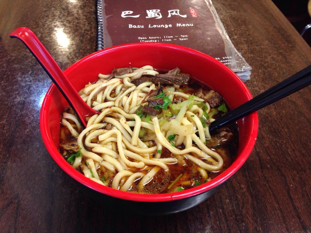 BASU LOUNGE - Updated November 2025 - 452 Lake Rd, Takapuna, Auckland ...