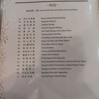 SAM WOO BBQ RESTAURANT - Updated February 2025 - 1486 Photos & 973 ...