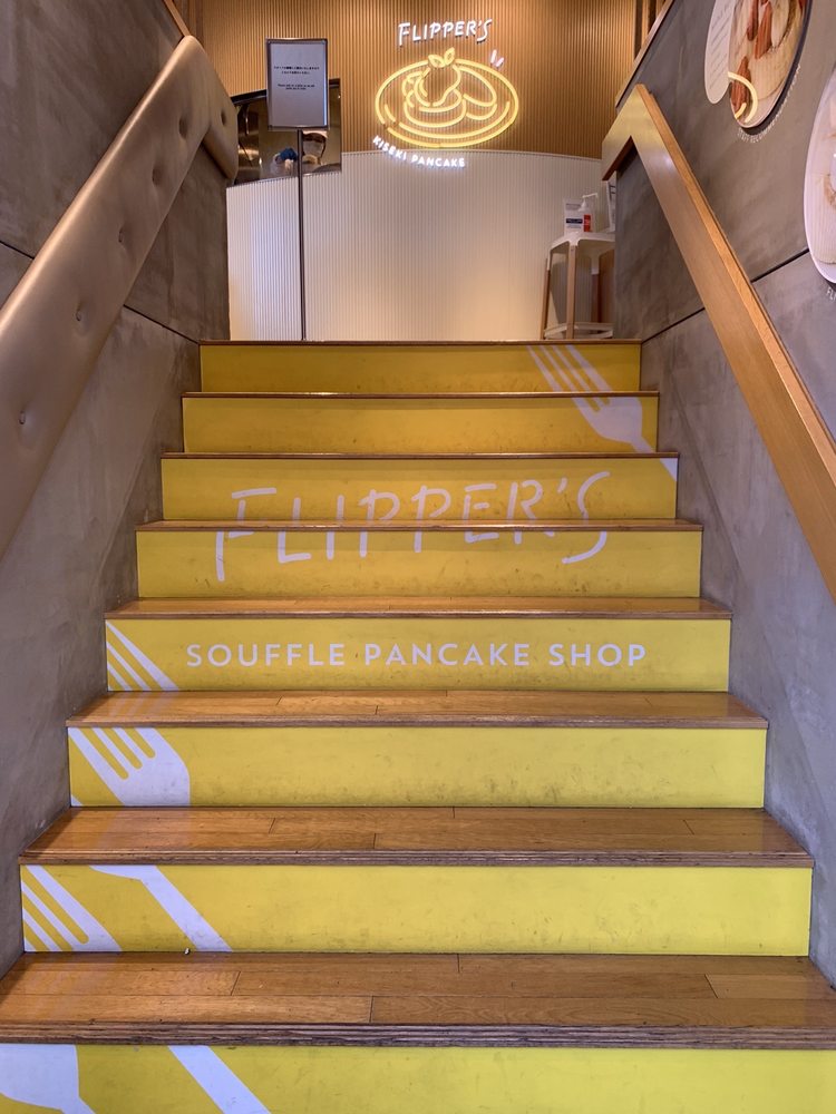 FLIPPER’S 表参道店 - 19 Photos - 神宮前6-1-4, 渋谷区, 東京都, Japan - Desserts ...