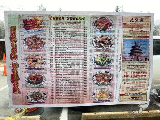 BEIJING GARDEN - Updated December 2025 - 18 Photos & 42 Reviews - 5911 ...