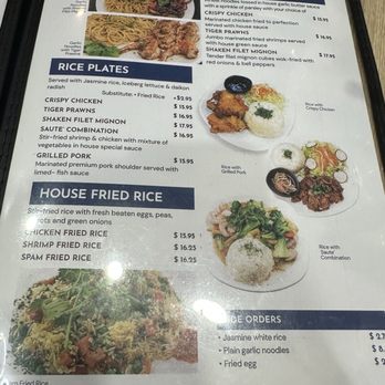 PHO LAB - Updated July 2025 - 1108 Photos & 1215 Reviews - 8112 Talbert ...