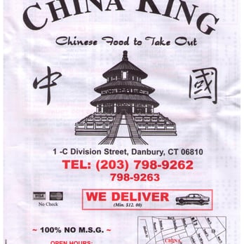 CHINA KING CHINESE TAKE OUT RESTAURANT - Updated January 2026 - 16 ...