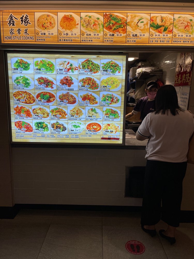 TERMINAL 1 AIRPORT STAFF CANTEEN - Updated May 2024 - 80 Airport Blvd ...