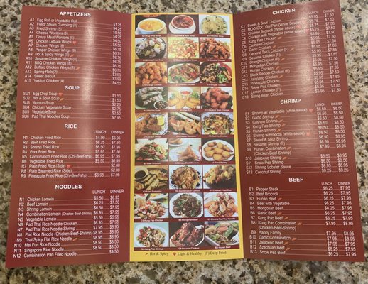 KING CHINA EXPRESS - 43 Photos & 57 Reviews - Chinese - 125 N Clark Rd ...
