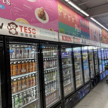 TESO LIFE - Updated February 2025 - 157 Photos & 25 Reviews - 12220 ...