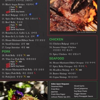 BLUE HOUSE KOREAN BBQ - Updated September 2024 - 2715 Photos & 1877 ...