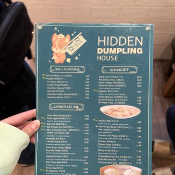 HIDDEN DUMPLING HOUSE - Updated April 2025 - 873 Photos & 514 Reviews ...