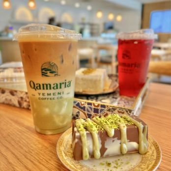 QAMARIA COFFEE - Updated November 2024 - 126 Photos & 58 Reviews - 4818 ...