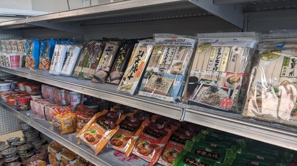COCO SAKULA JAPANESE GROCERY STORE - Updated May 2024 - 36 Photos ...