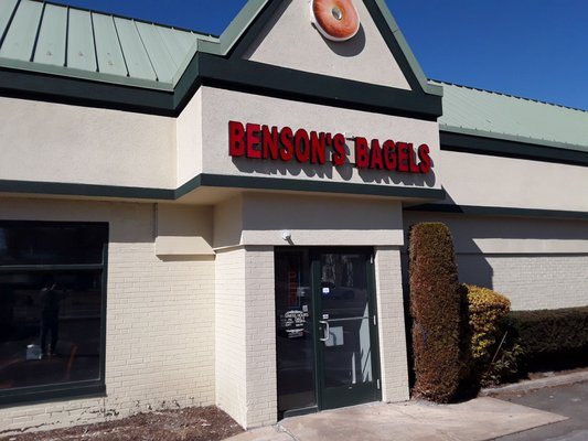 BENSON’S BAGELS - 21 Photos & 14 Reviews - 604 Enfield St, Enfield ...