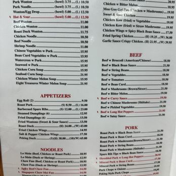 HOP KEE - Updated December 2025 - 1182 Photos & 1002 Reviews - 21 Mott ...