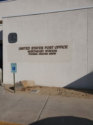 US POST OFFICE - Updated December 2025 - 27 Photos & 101 Reviews - 5021 ...