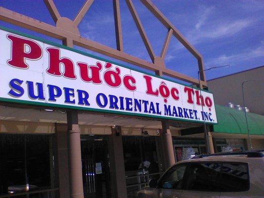 PHUOC LOC THO SUPER ORIENTAL MARKET - 165 Photos & 58 Reviews - 2100 E ...