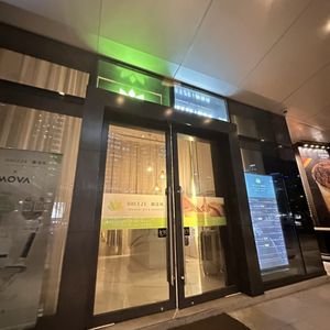 WENSHA SPA CENTER - Updated July 2025 - 10 Reviews - 1st and 2nd Level ...