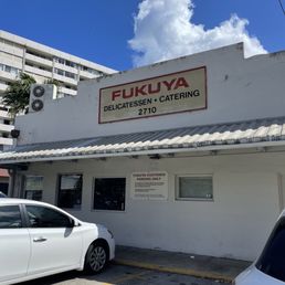 FUKUYA - Updated January 2025 - 1082 Photos & 360 Reviews - 2710 S King ...
