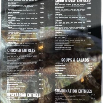 AMIR GRILL - Updated January 2026 - 272 Photos & 397 Reviews - 103 N ...