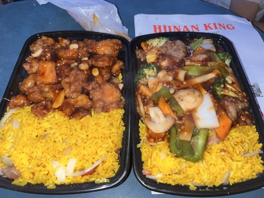 HUNAN KING - 13 Photos & 24 Reviews - 2048 Lockbourne Rd, Columbus ...