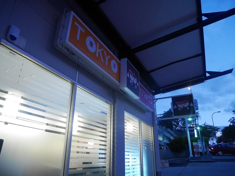 TOKYO EXPRESS - Updated August 2025 - 50 Corner Sherwood Rd & Jephson ...