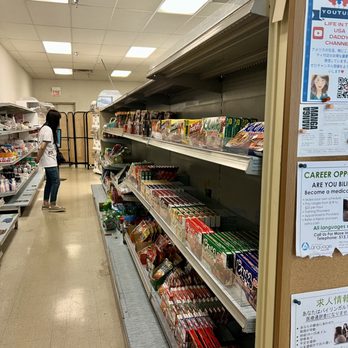 COCO SAKULA JAPANESE GROCERY STORE - Updated October 2025 - 52 Photos ...