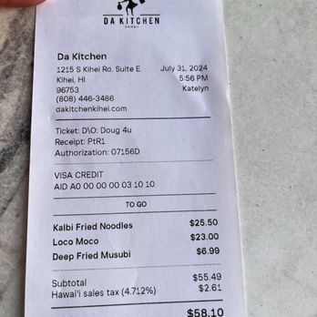 DA KITCHEN MAUI - Updated January 2025 - 6743 Photos & 4815 Reviews ...