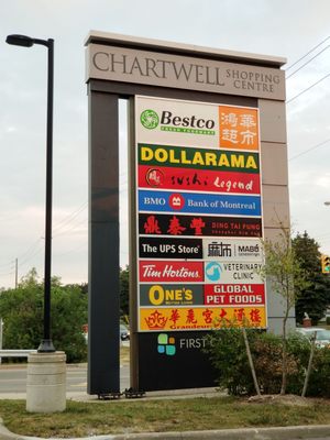 CHARTWELL SHOPPING CENTRE - Updated April 2025 - 14 Photos - 2301 ...