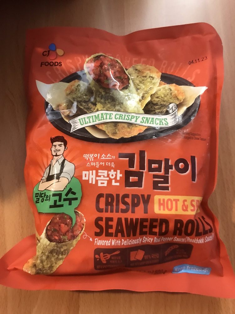 CJ FOODS - Updated December 2025 - 10 Photos - 500 S State College Blvd ...