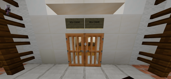 NEW CHINA - Updated December 2025 - 10 Photos & 17 Reviews - 170 ...