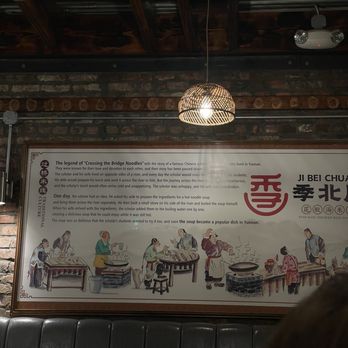 JI BEI CHUAN - Updated October 2025 - 213 Photos & 61 Reviews - 87 ...