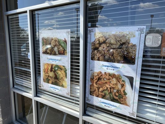 SUN WOK - Updated October 2024 - 35 Photos & 53 Reviews - 2410 Rankin ...