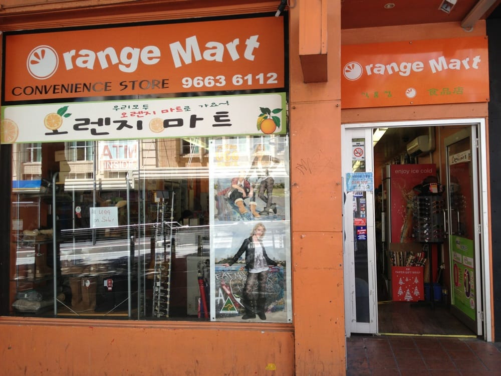 ORANGE MART - 146 Bourke St, Melbourne Victoria, Australia ...